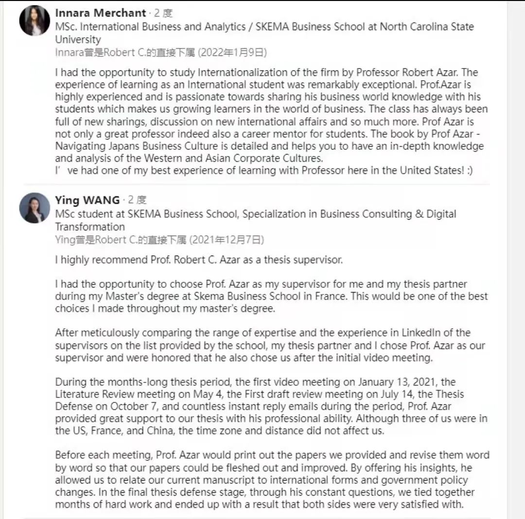 以国际化视野教书育人 | 专访SKEMA客座教授“空中飞人”Robert Azar - 知乎