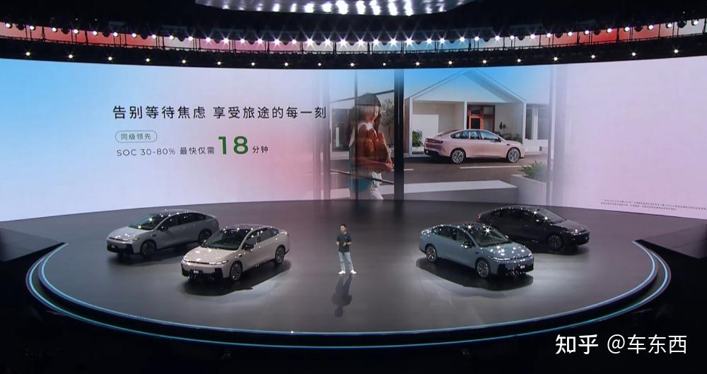 11万级就有激光雷达！零跑B01 8.98万开卖，支持通勤领航辅助 - 知乎