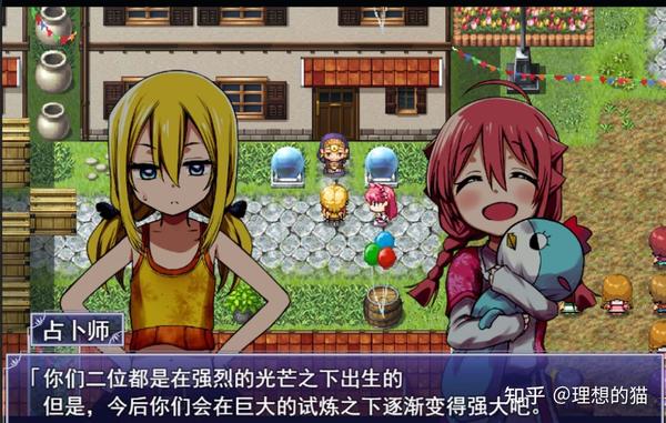 galgame推荐208|【爆款神级RPG/汉化】魔之根源 DemonsRoots Ver1.21 精翻汉化版 - 知乎