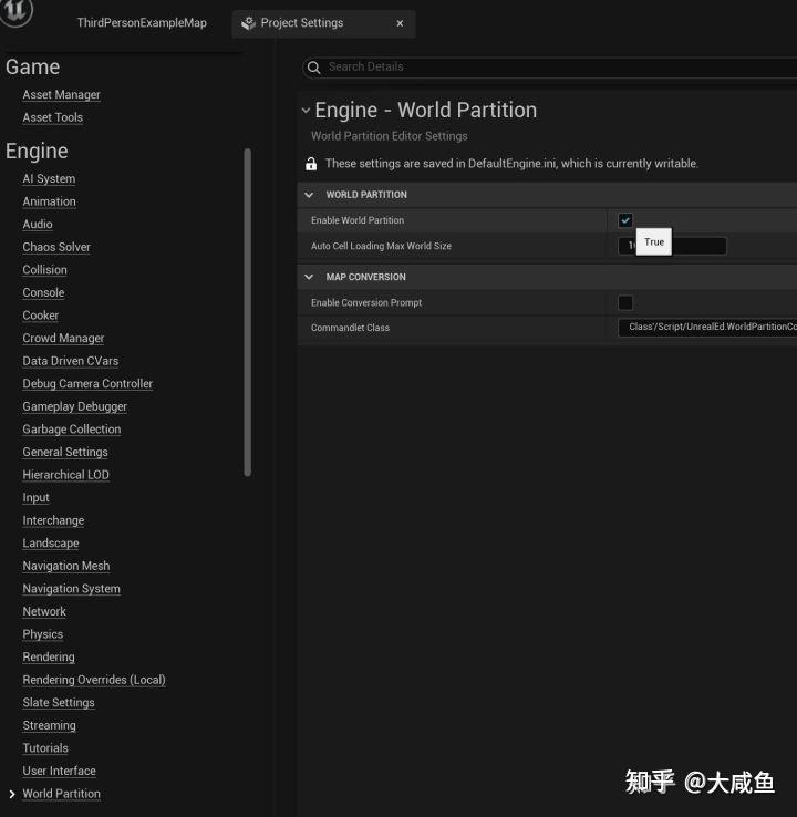 UE5 World Partition启用设置 - 知乎
