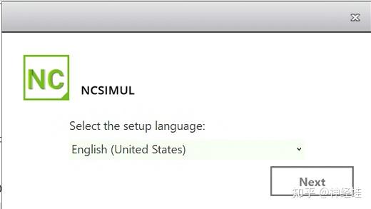 NCSIMUL2023软件下载 - 知乎