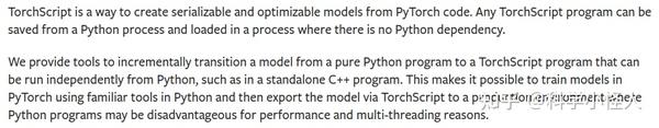TVM学习记录——pytorch - 知乎