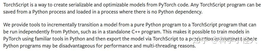 TVM学习记录——pytorch - 知乎