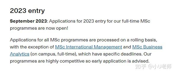 23fall来啦！Rolling和Round 还傻傻分不清？先到先得是哪个？ - 知乎