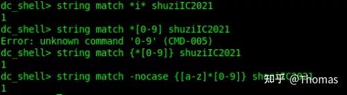 从零开始学Tcl脚本 - 知乎