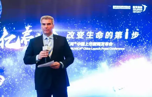 祝贺！西安杨森新型抗癌药物亿珂®在中国快速上市 - 知乎