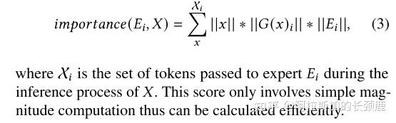 Serving MoE Models on Resource-constrained Edge Devices via Dynamic Expert Swapping - 知乎
