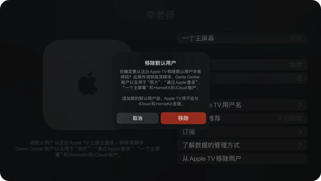 终于！infuse支持阿里云盘了！ - 知乎