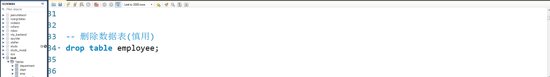MySQL基础(一)——数据库基本操作 - 知乎