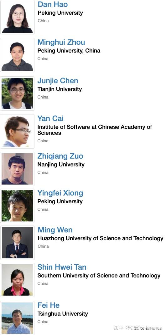 ESEC/FSE'22 | Nov 14-18，软件工程顶级会议，清华斩获两篇杰出论文，国内录用论文量居全球第一！ - 知乎