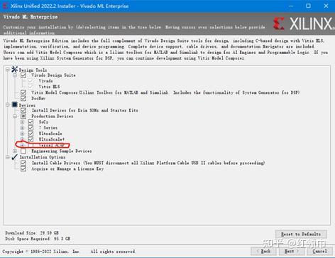 Vivado2022.2安装教程 - 知乎