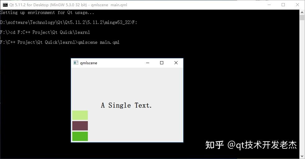 【QML 定位布局】定位器与布局管理器 - 知乎
