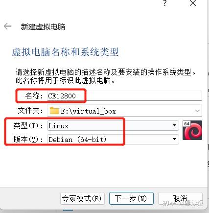 GNS3环境搭建（CE12800） - 知乎