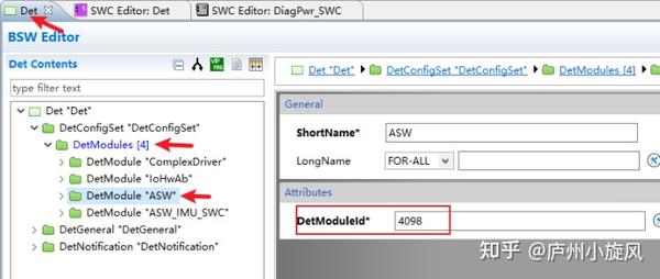 AUTOSAR Det模块说明及其在ETAS ISOLAR下的配置使用 - 知乎