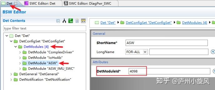 AUTOSAR Det模块说明及其在ETAS ISOLAR下的配置使用 - 知乎