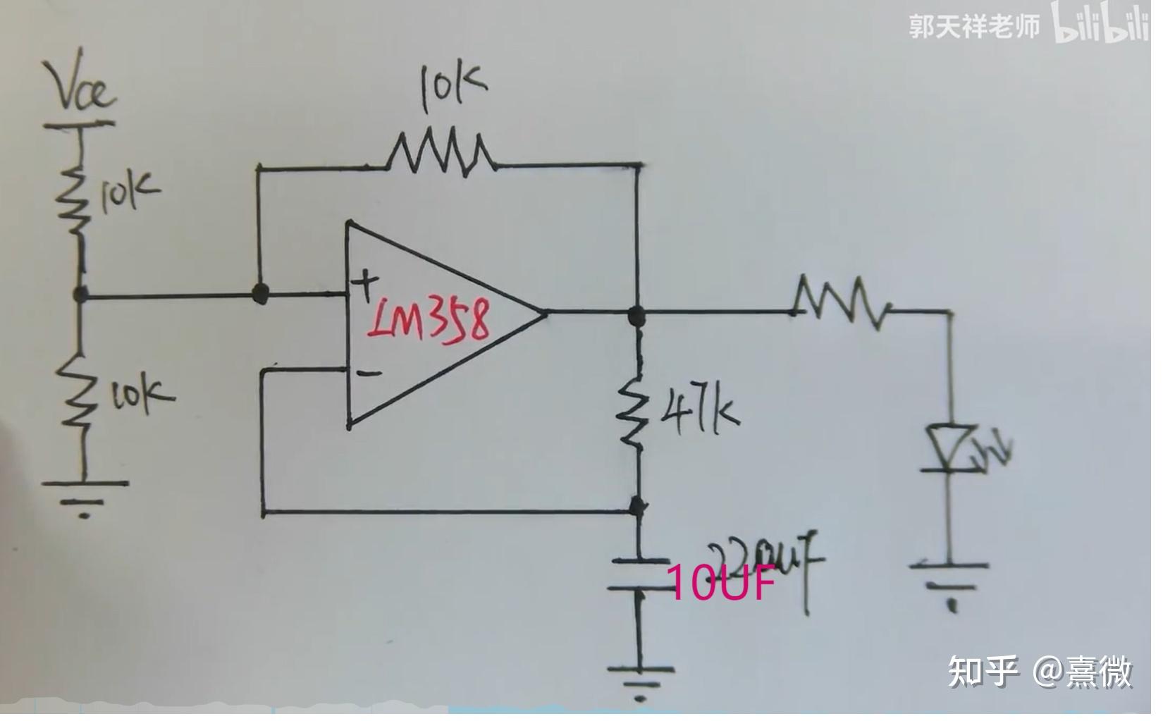 万众一芯--02集成运放LM358 - 知乎