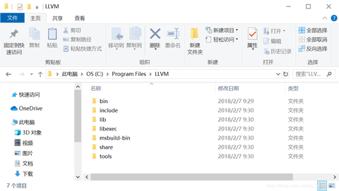 MSVL统一模型验证器安装及使用手册 - 知乎