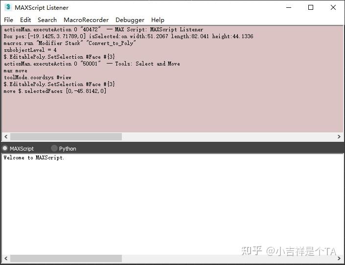 Maxscript工具开发入门 - 知乎