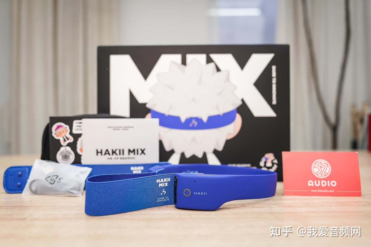 HAKII MIX发带耳机评测：戴在头上的“发带”，听起来真上头！ - 知乎