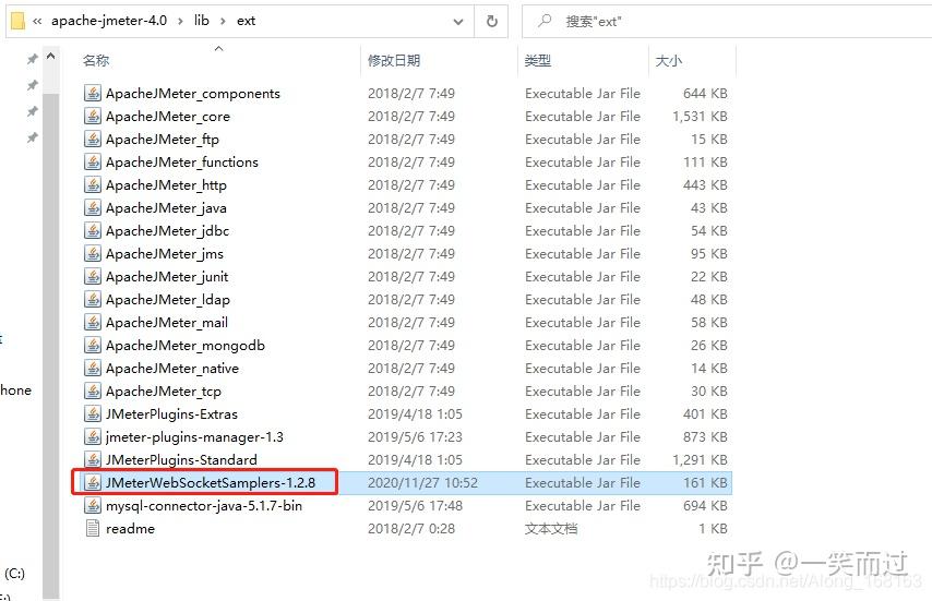 jmeter如何进行websocket压测？ - 知乎
