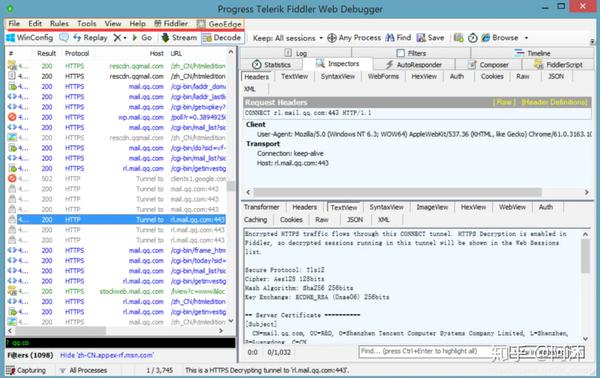 【转】网络爬虫抓包工具 -- Fiddler4 详细使用教程 - 知乎