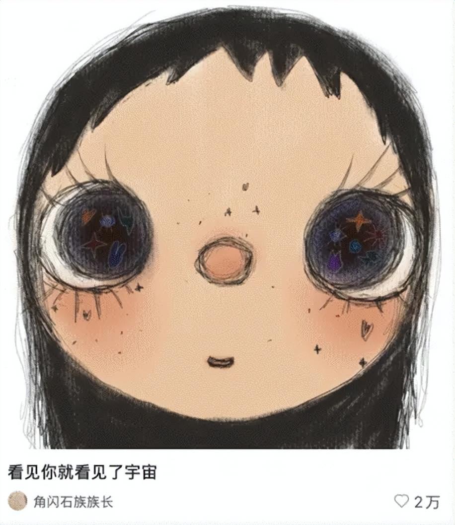从“未完成的玉”到百万日销：治愈系IP yuy玉的成长路径与商业复盘 - 知乎