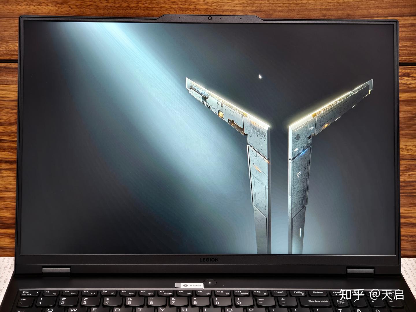 抽象的半成品高端——Y9000P至尊版2024简评 - 知乎