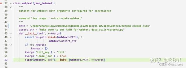 DeepSpeed结合Megatron-LM训练GPT2模型笔记 - 知乎
