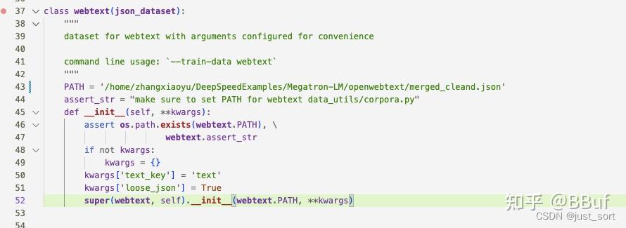 DeepSpeed结合Megatron-LM训练GPT2模型笔记 - 知乎