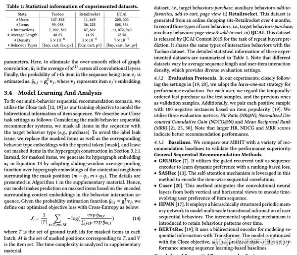 KDD2022｜MBHT：多行为超图增强的Transformer - 知乎
