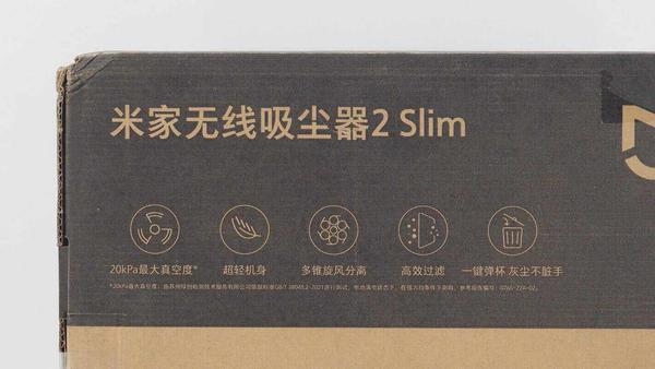 拆解报告：MIJIA米家无线吸尘器2 Slim - 知乎