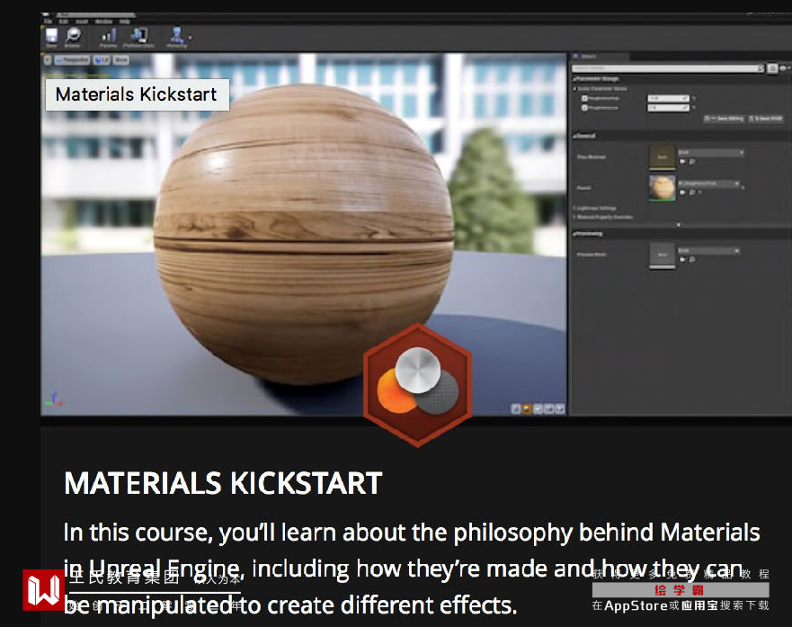 什么是Twinmotion？如何对不同灯光场景进行逼真的渲染 - 知乎