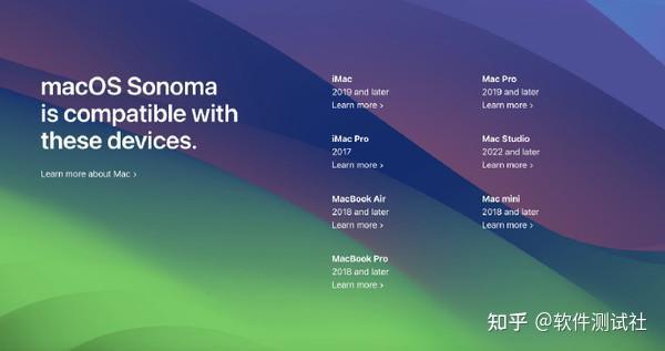 Ios17新系统来了,你打算更新吗? 知乎
