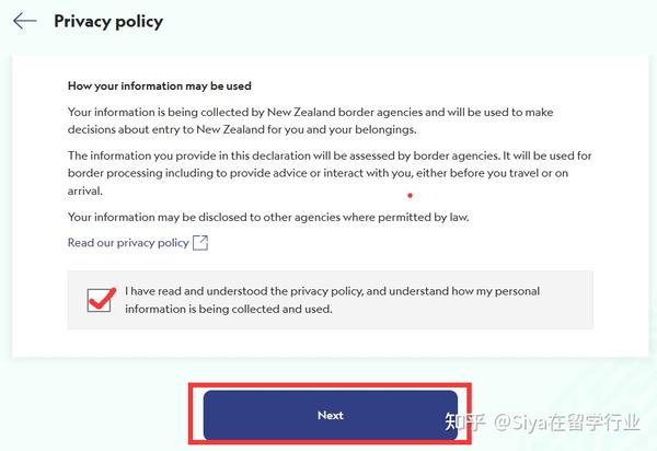 手把手~教你填写新西兰入境卡NZTD - 知乎