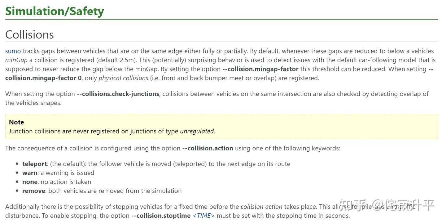 SUMO学习入门（三）如何制造碰撞 - 知乎