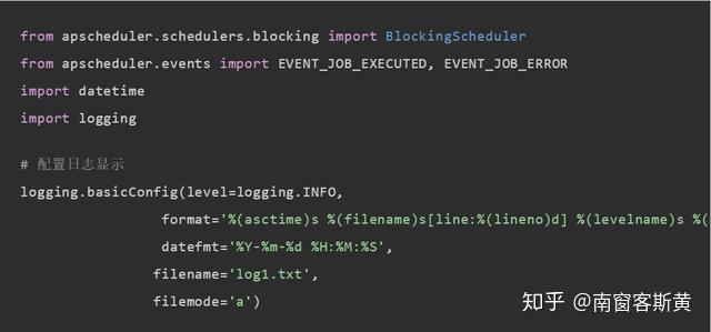 python定时任务最强框架APScheduler详细教程 - 知乎