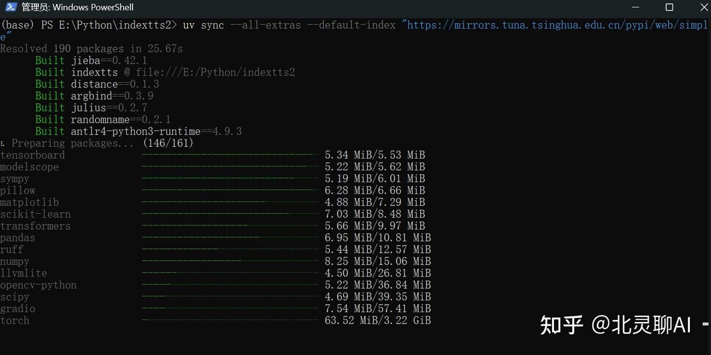 最新 IndexTTS2 本地部署和使用 - 知乎