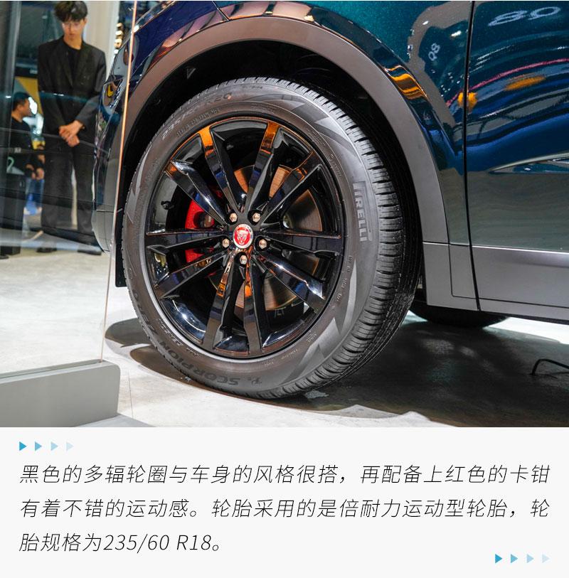 2023成都车展：实拍捷豹新款E-PACE - 知乎