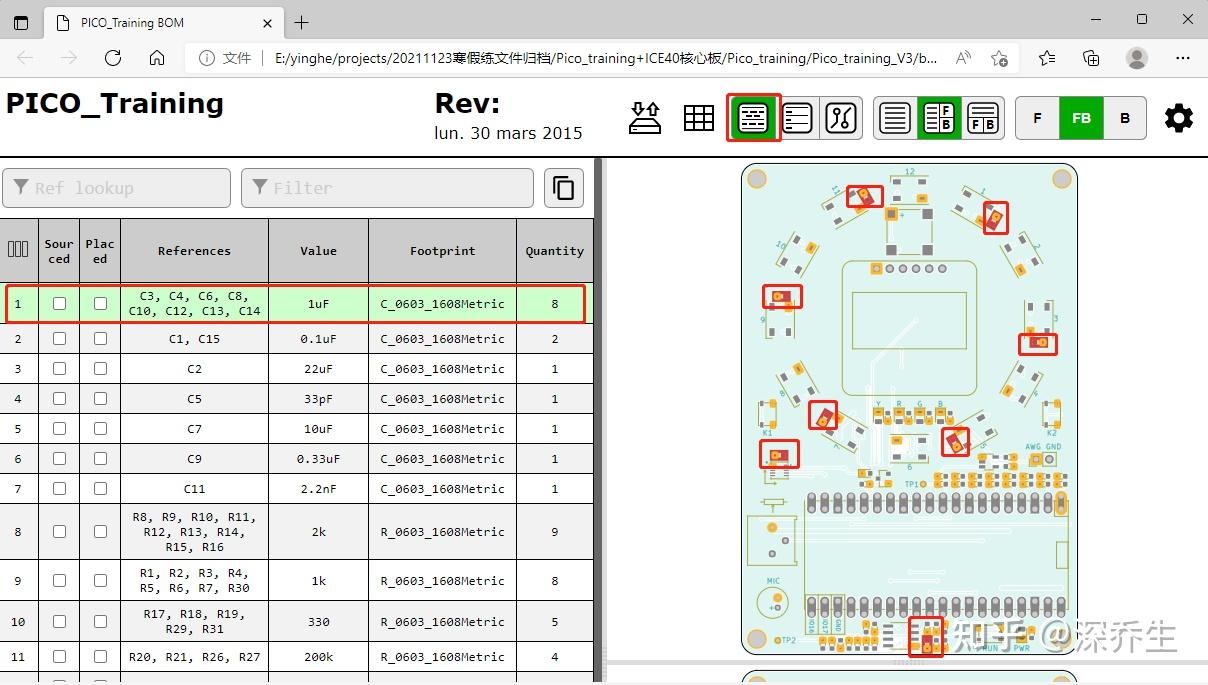 Kicad插件——InteractiveBom使用 - 知乎