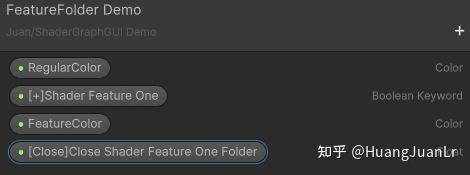 Juan Shader&GraphGUI Unity通用Shader Editor - 知乎