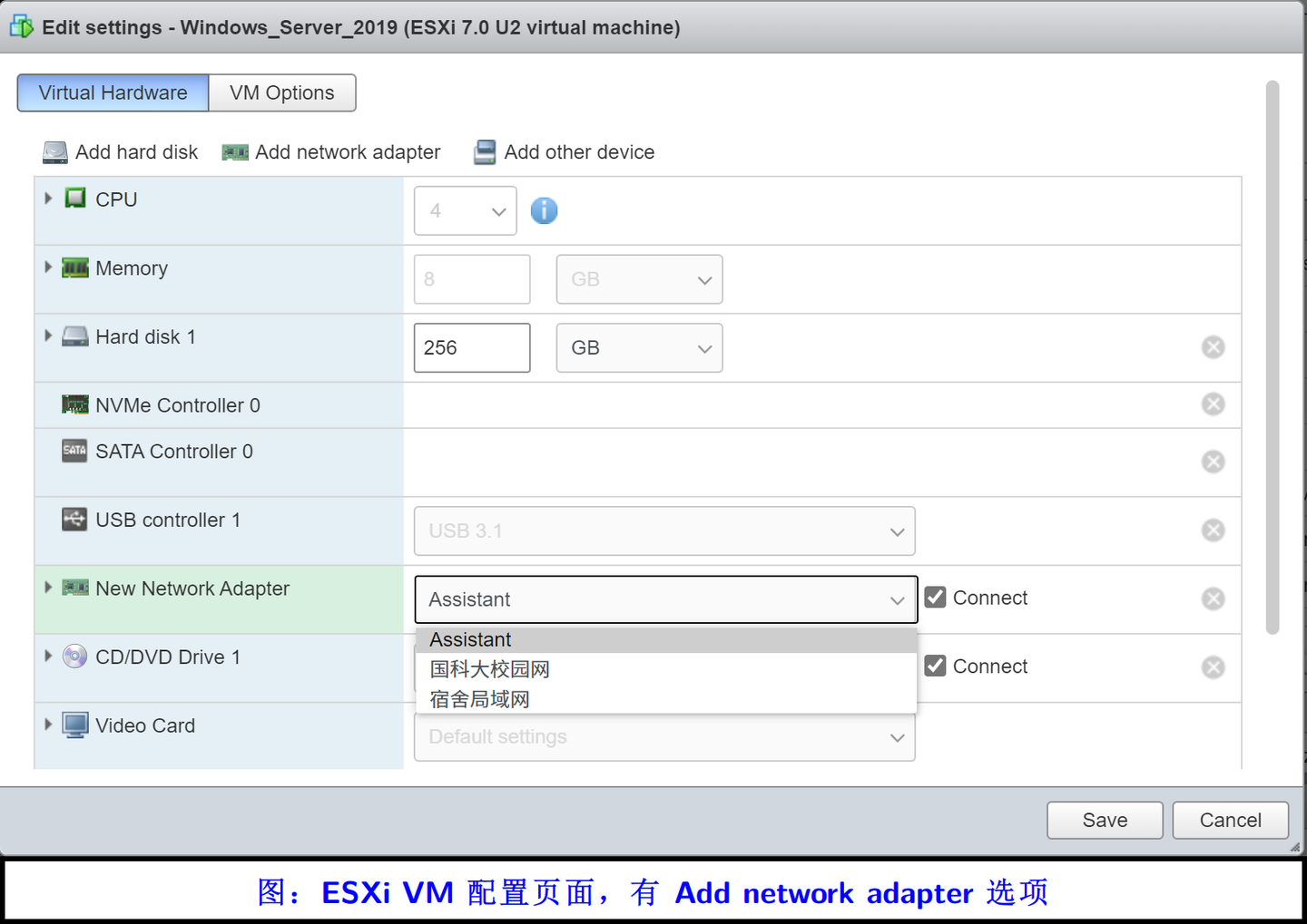 VMware ESXi 7.0 学习指南（2） - 知乎