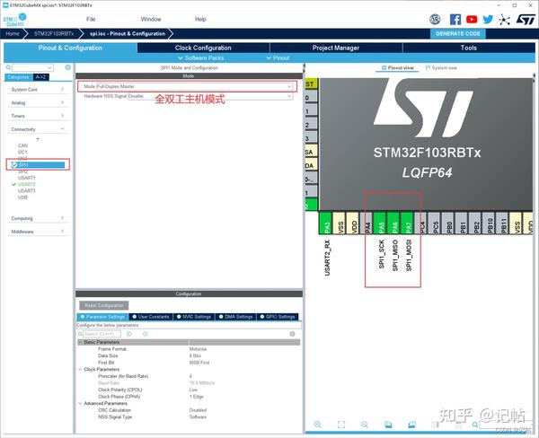 STM32CUBEIDE（15）----移植兆易创新SPI Nor Flash之GD25Q64Flash - 知乎