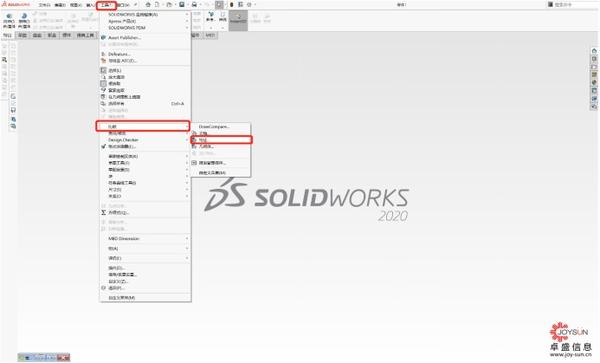 SOLIDWORKS模型对比功能使用技巧 - 知乎