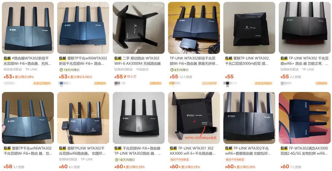 【淘机】25元终极WIFI6路由器推荐，性能强劲，还支持刷机！ - 知乎