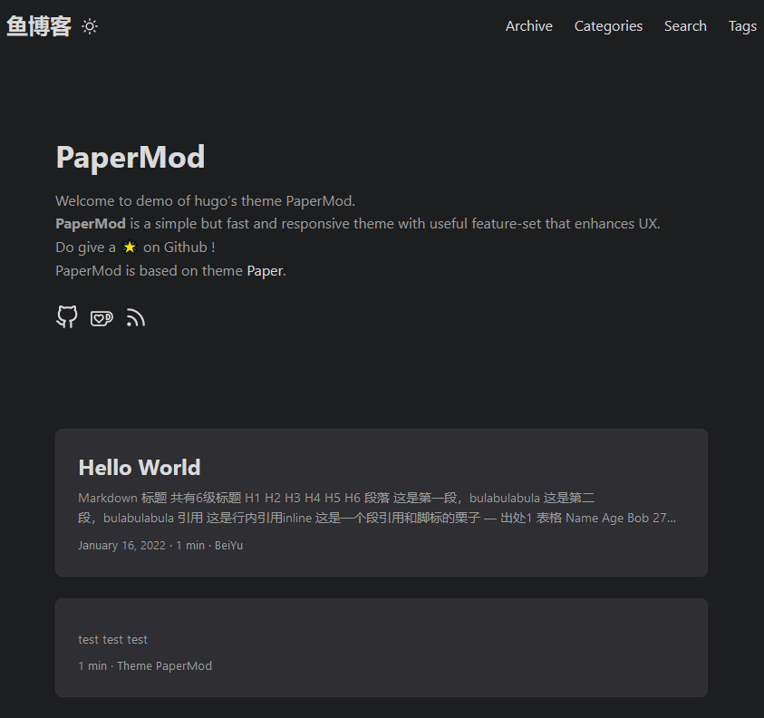 【小白向】用 Docsify 或 Hugo 半小时搞定个人博客 - 知乎