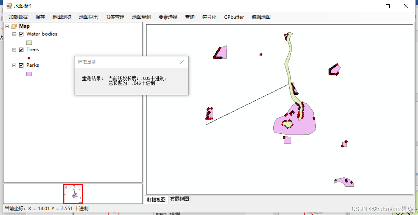 Arcgis二次开发-ArcEngine课程设计 - 知乎