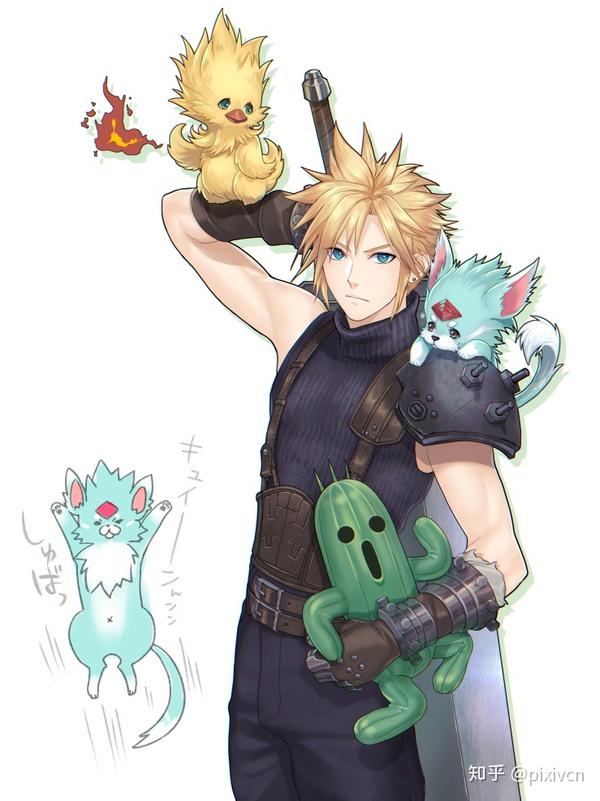 FF7最终幻想图片精选 - 知乎