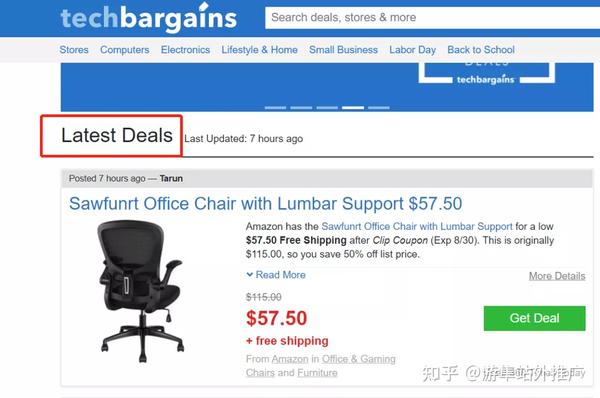 站外推广：美国常见的14个Deal网站的三个梯队 - 知乎