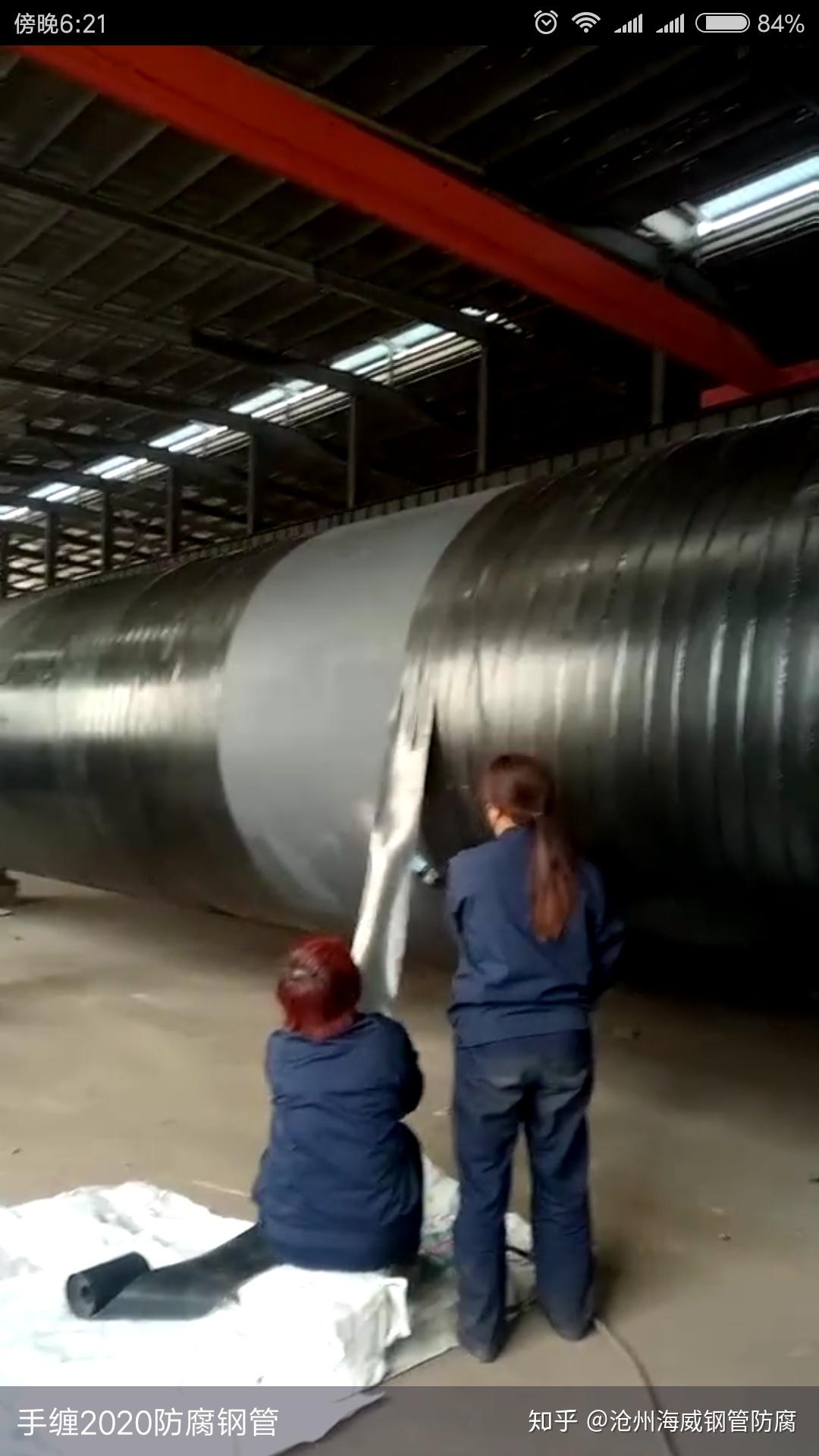 3PE防腐执行标准，3PE防腐用途 3PE优点 - 知乎