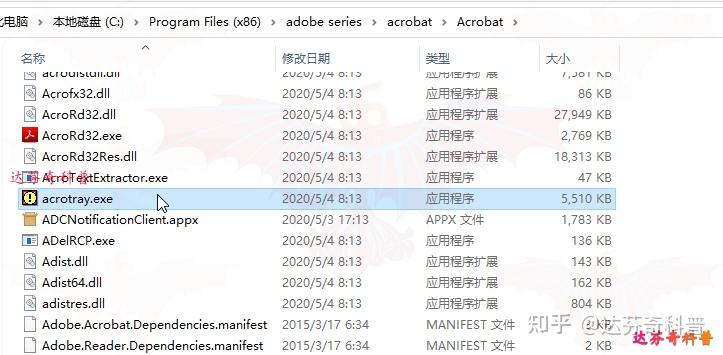 开机弹出Visual C++ Runtime Library: Assertion failed错误窗口解决方法 - 知乎